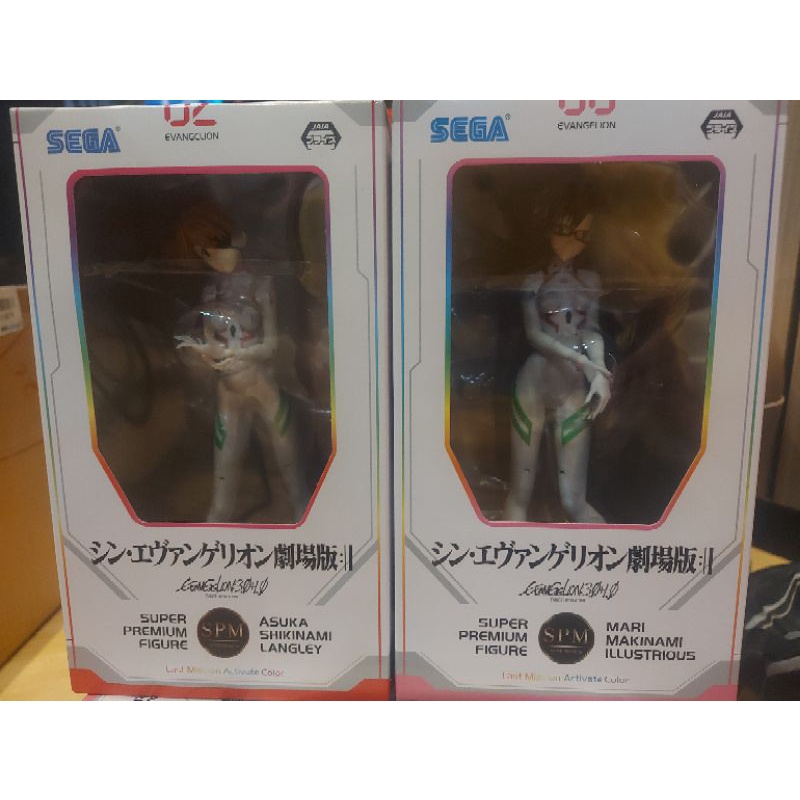 Sega SPM Evangelion Eva Asuka Shikinami Langley & Mari Makinami ...