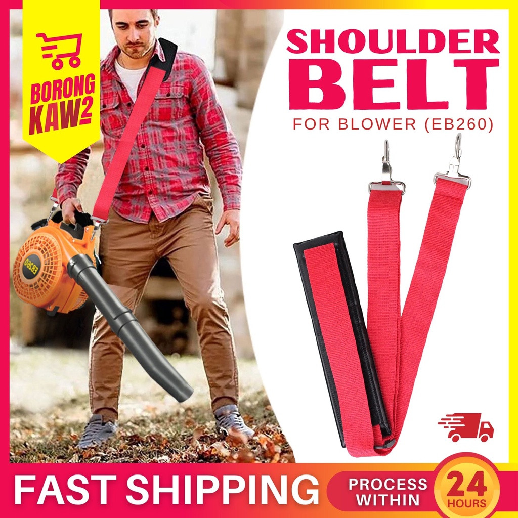 EB260 Shoulder Belt Blower Leaf Blower Strap Tali Galas Shoulder ...