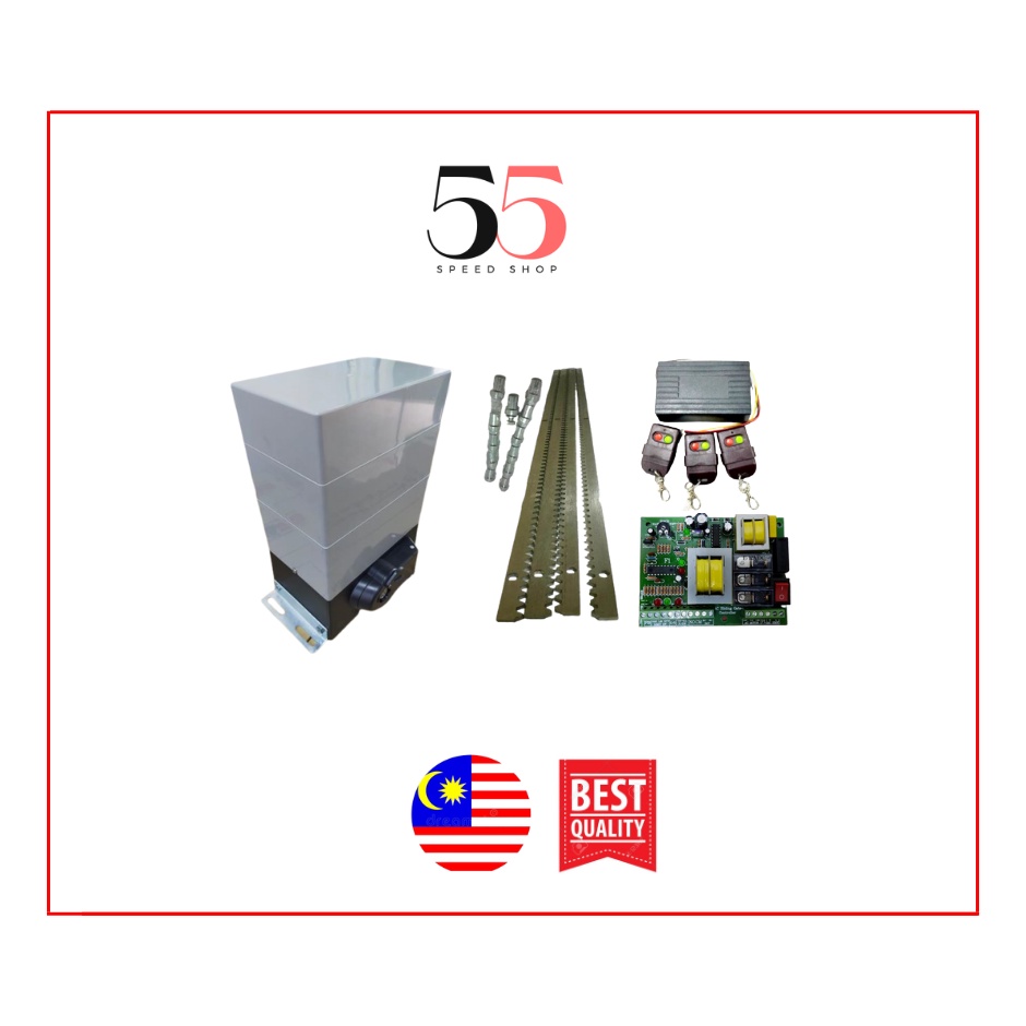 AA-MATIC IND 240V AUTO GATE HEAVY DUTY AC SLIDING MOTOR AUTOGATE SET ...