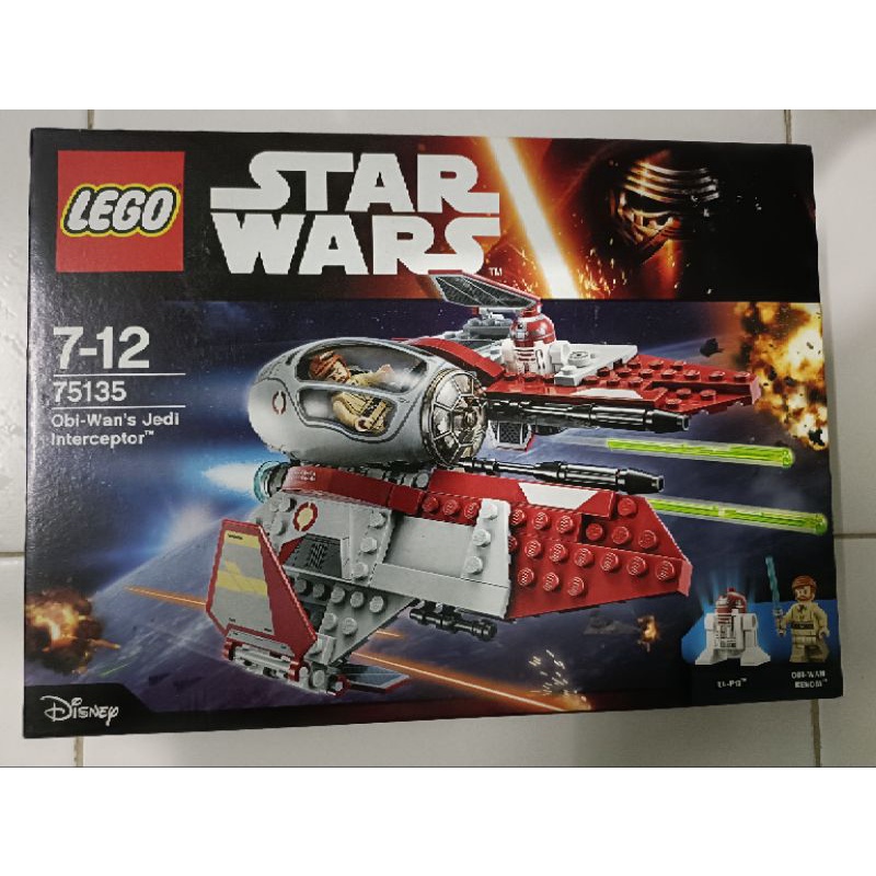 LEGO Star Wars 75135 Obi-Wan's Jedi Interceptor | Shopee Malaysia