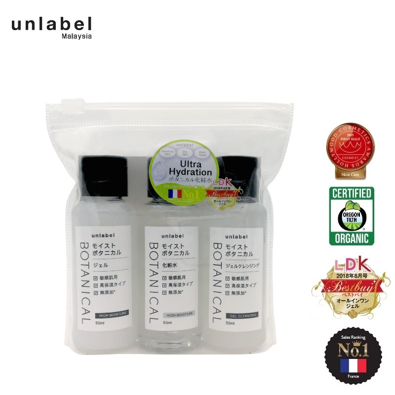 unlabel Skincare Travel (3 x 50ml) | Shopee Malaysia