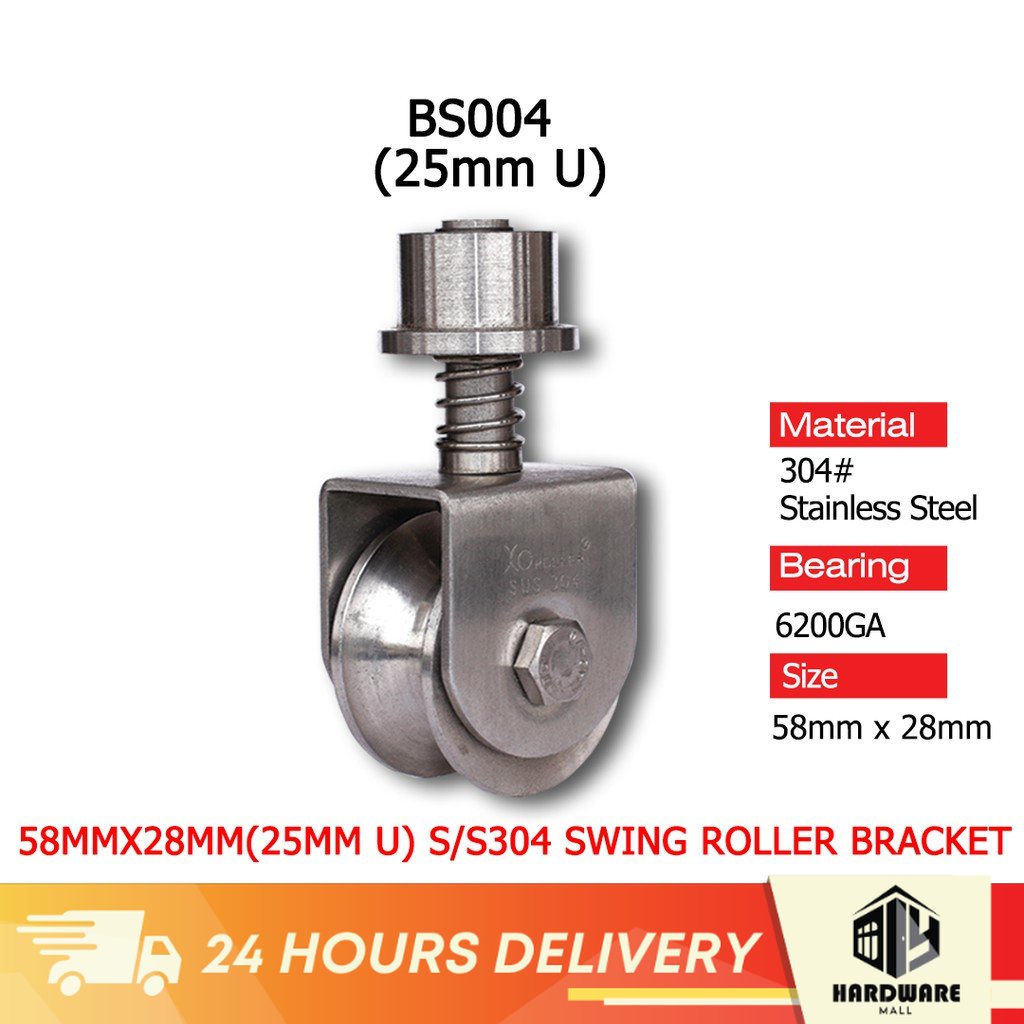 Spring 2 1/4" 58MM Autogate U Stainless Steel Gate Roller Wheel Bearing ...