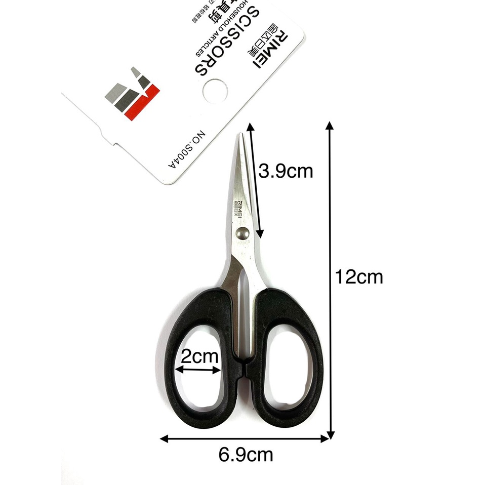 Office Scissors Sharp Heavy Duty Stainless Shears With Comfortable Grip ...