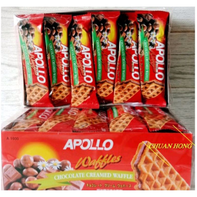 Apollo Waffles 36pcs/Box | Shopee Malaysia