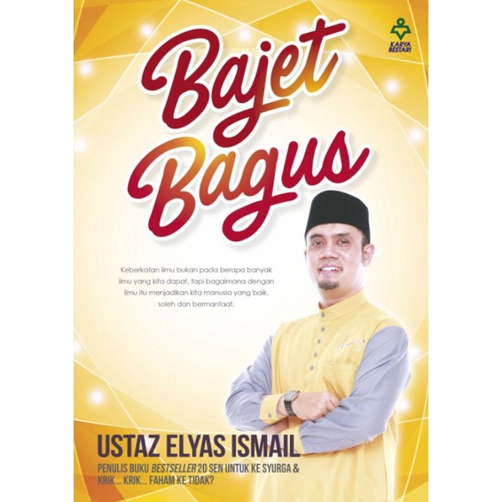 eb Bajet Bagus By: Ustaz Elyas Ismail | Shopee Malaysia