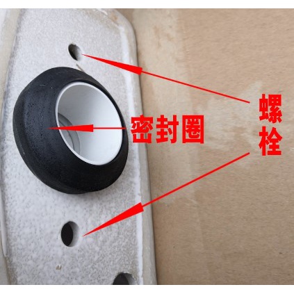 50mm Seal Pan Rubber Washer Cone Split Toilet Tank Fixing Screw Sealing ...