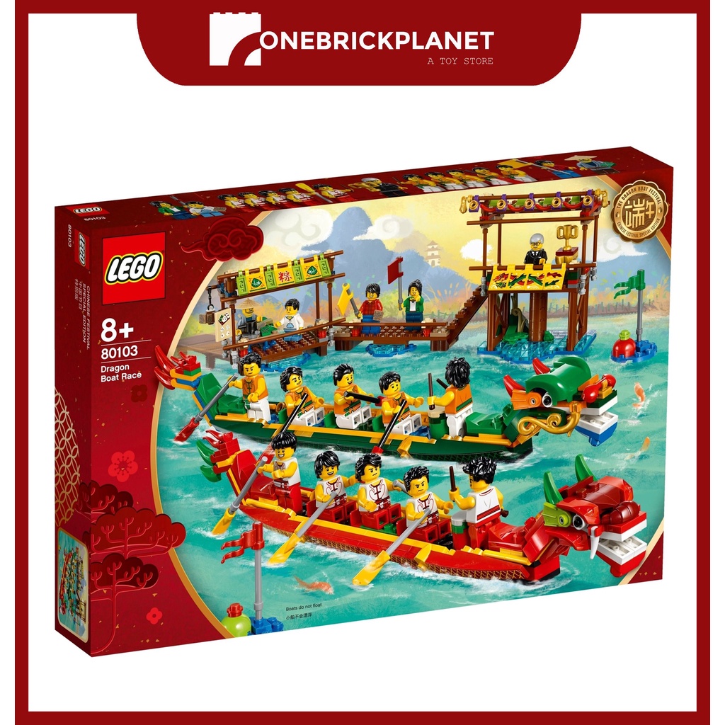 LEGO 80103 Chinese Festival - Dragon Boat Race | Shopee Malaysia
