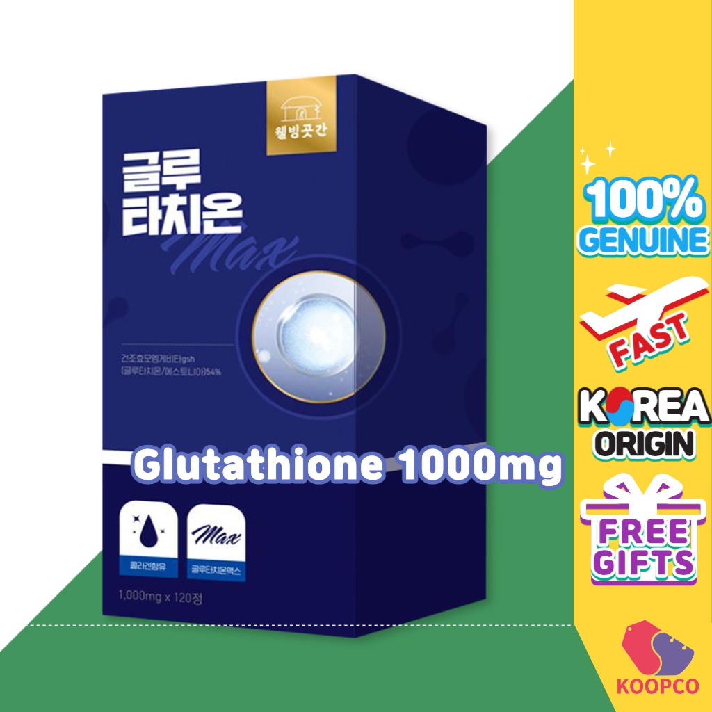 GSH Max 1000mg / Glutathione / Collagen / Whitening | Shopee Malaysia