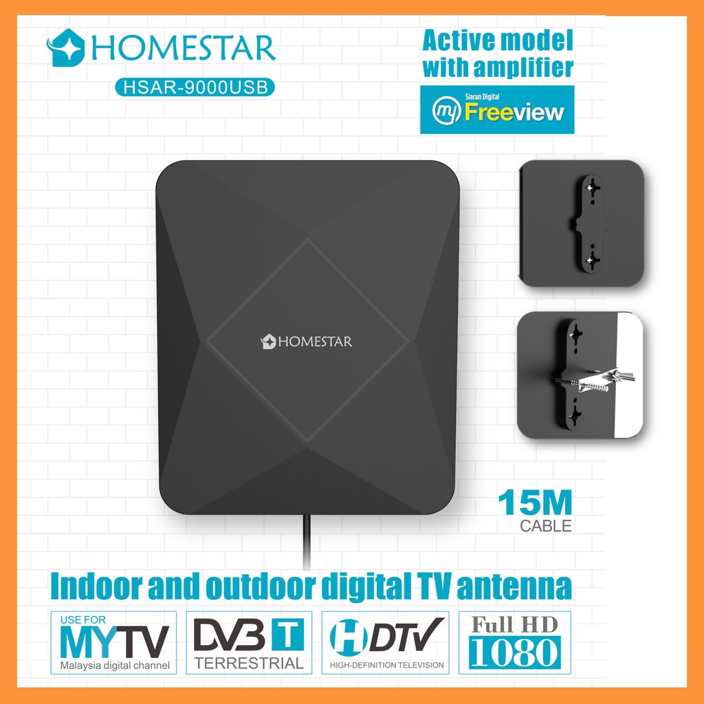 Homestar UHF HDTV DVB T2 Mytv brand Freeview Indoor And Outdoor Digital ...