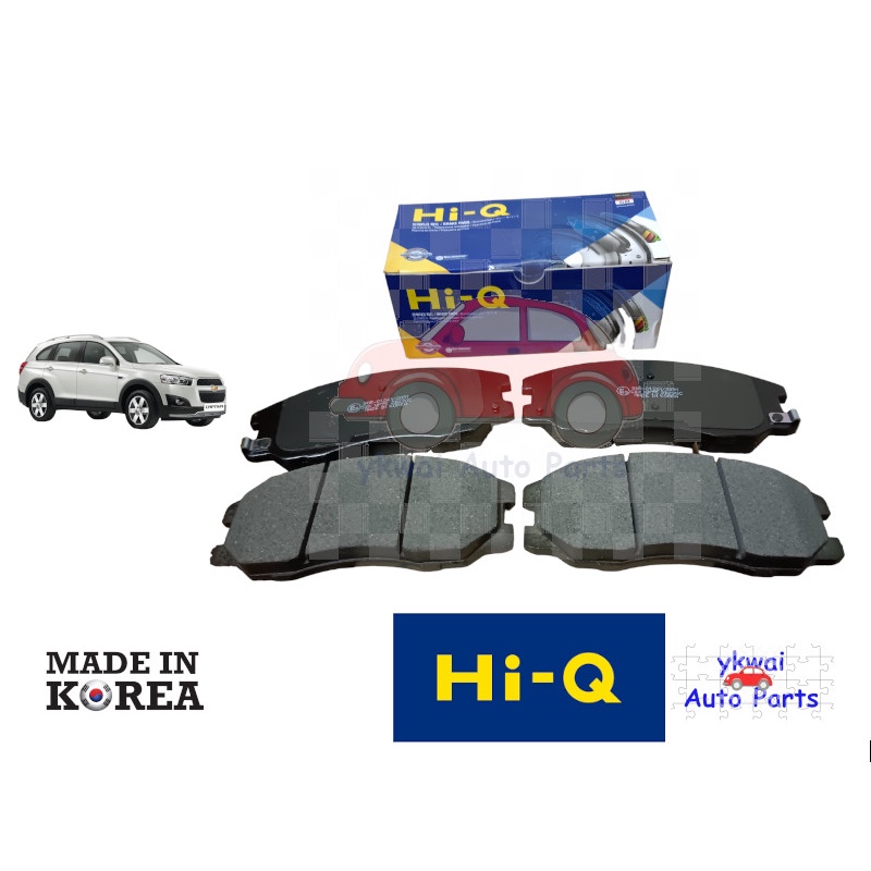 Chevrolet Captiva Front and Rear Brake Pad (Hi-Q/Frixa/Hi-Tec) | Shopee ...