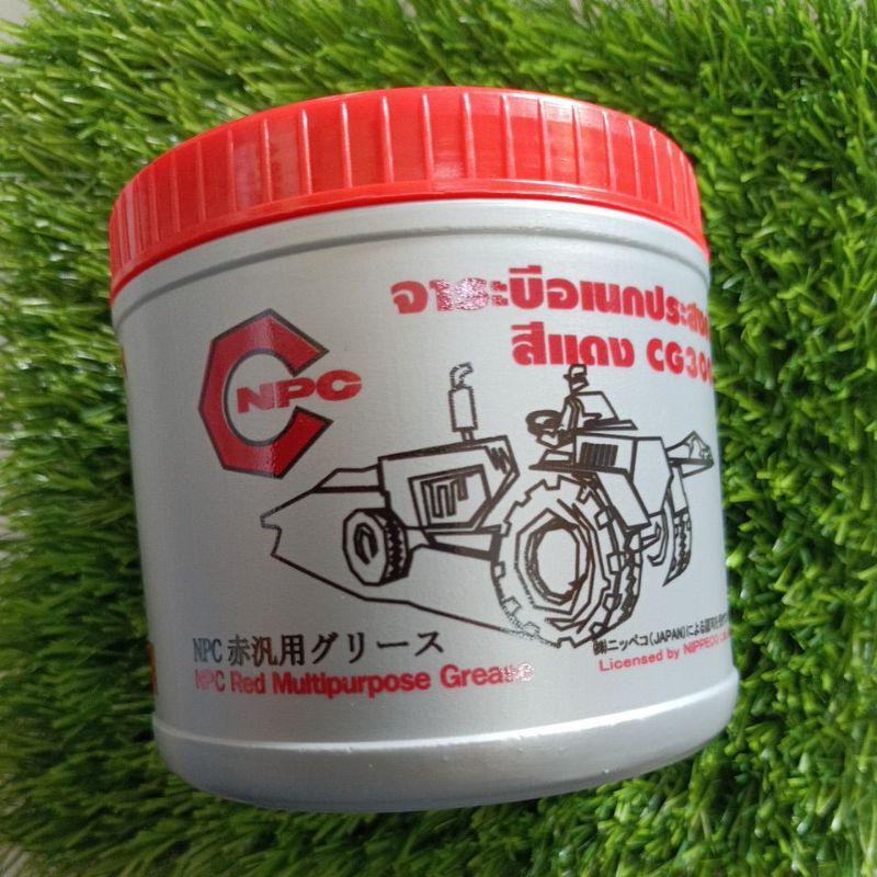 NPC RED MULTIPURPOSE GREASE (RED) | Shopee Malaysia