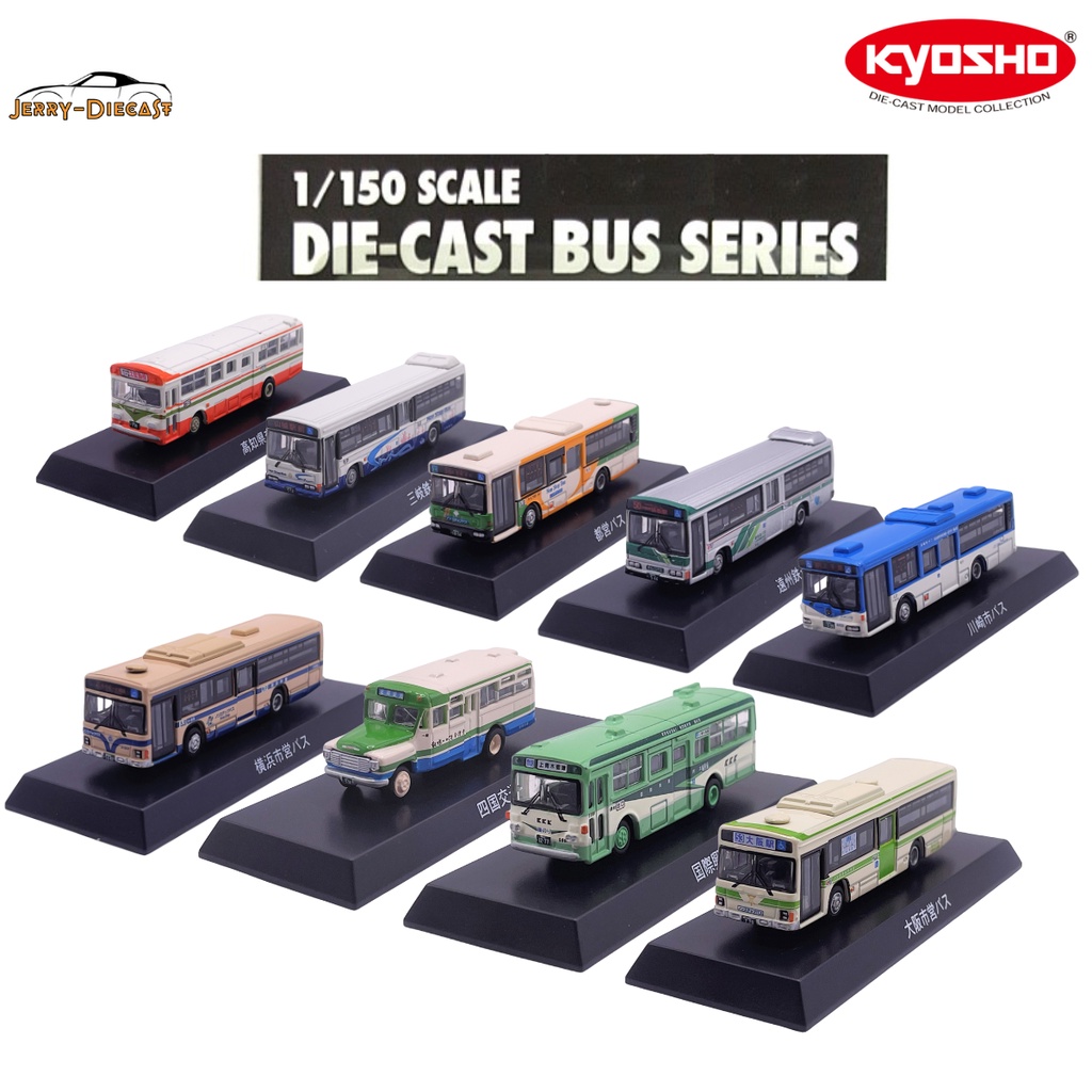 Bus model - Kyosho Diecast Bus Collection scale 1/150 Full box version ...