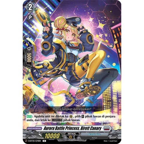 Cardfight Vanguard D-BT01/124BH Aurora Battle Princess, Birett Canary Brandt Gate C (Bahasa ...