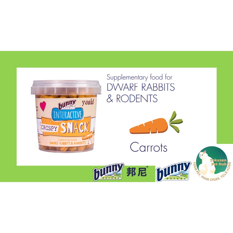 BUNNY NATURE Crispy Snack CARROT Supplementary food for DWARF RABBITS ...