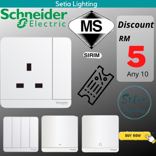 SIRIM Schneider AvatarOn White Electric Wall Switch Socket Modern ...