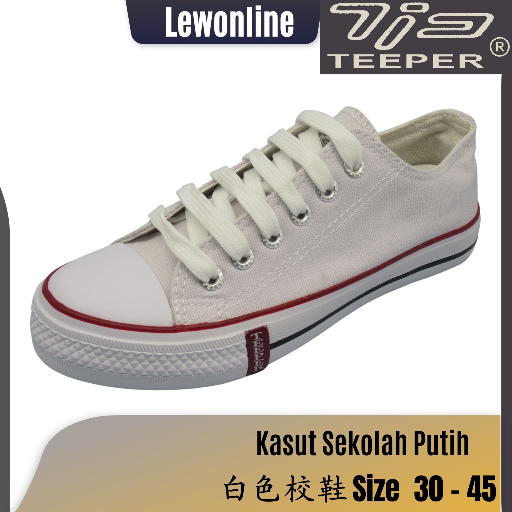 Kasut Sekolah Putih / Secondary School White Shoes / LO CUT KASUT ...