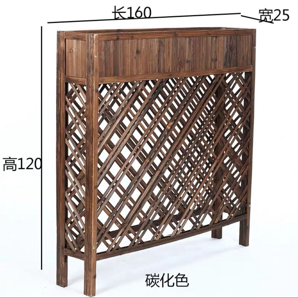 Partition Flower Stand Outdoor Planter Carbonized Grid Flower Box ...