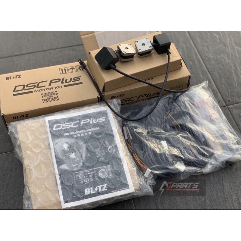 BLITZ DAMPER ZZ-R SPECDSC TO SPECDSC PLUS VERSION UP KIT - FIT GK3 GK5 GP5 | Shopee Malaysia
