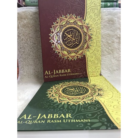 (JUMBO) AL QURAN AL-JABBAR AL QURAN TULISAN BESAR AL QURAN IMAM MASJID AL QURAN SAIZ BESAR AL ...