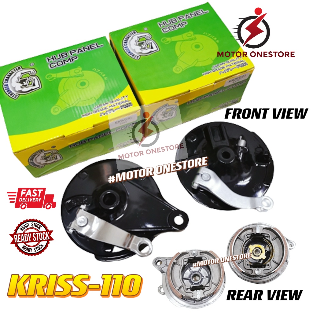 [FULL SET] MODENAS KRISS-110 FRONT HUB PANER KRISS-1 REAR HUB PANEL ...