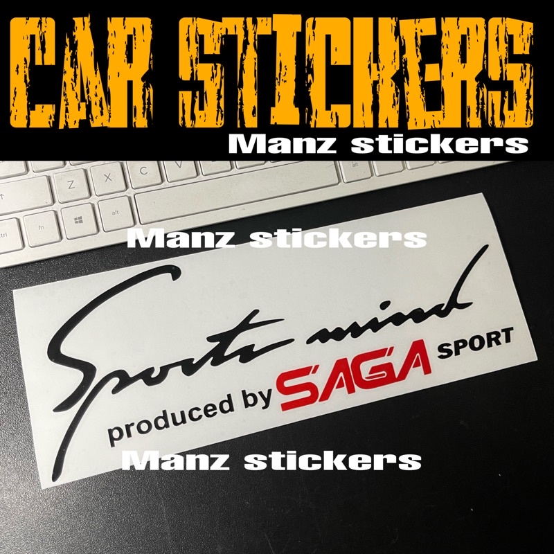 [24 HOURS SHIP] STIKER SPORT MIND PROTON SAGA / CAR STICKER SPORT MIND ...