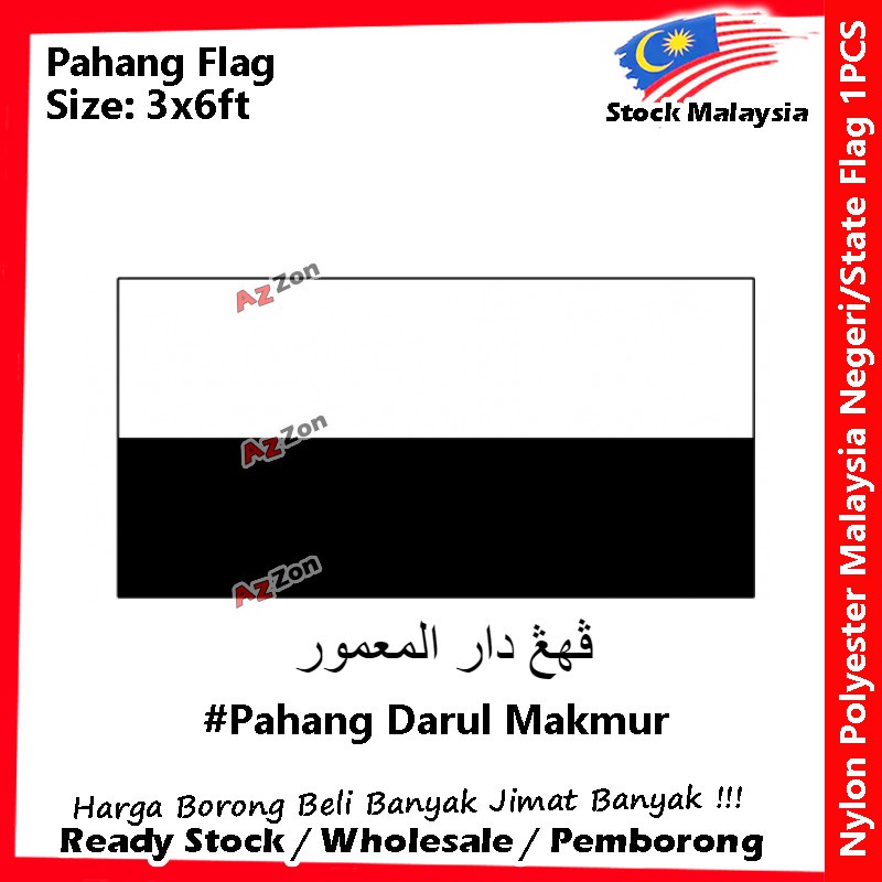 Pahang Flag / Bendera / Negeri Bendera / State Flag / Jalur Gemilang / Flag | Shopee Malaysia