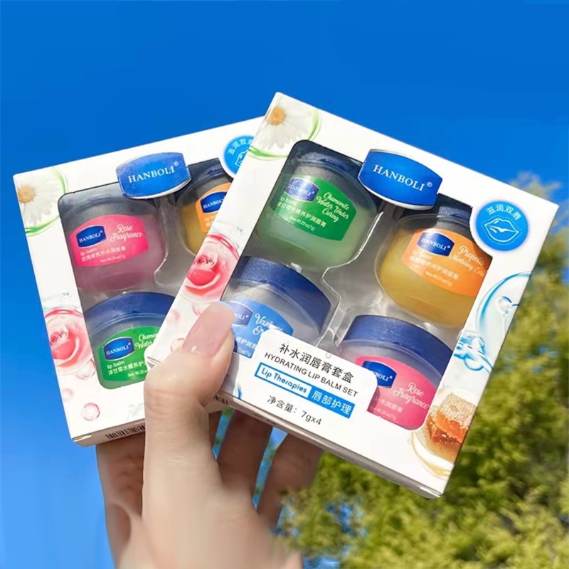 1/4PCS Vaseline Lip Balm Moisturizing Lipstick Base Moisturizer Makeup Natural Plant Anti ...