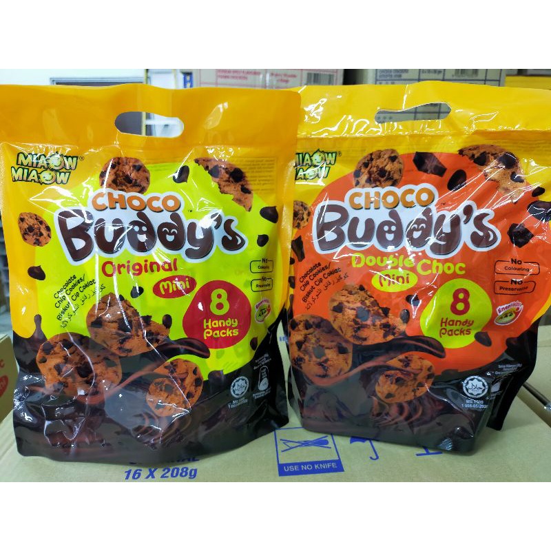Miaow-Miaow Choco Buddy's Mini Chocolate Chips 208g x (8packs) | Shopee ...