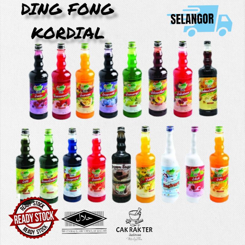DING FONG CORDIAL / DING FONG YOGURT/ DING FONG SYRUP | Shopee Malaysia