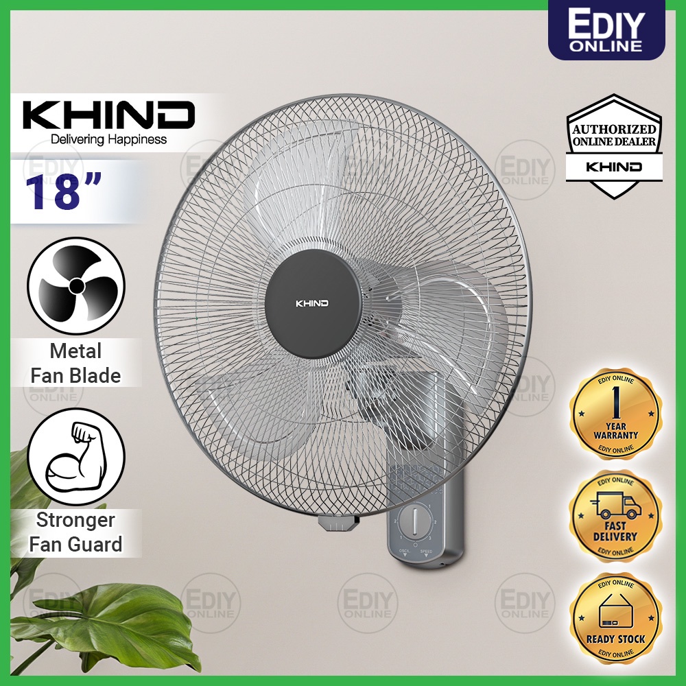【NEW】 KHIND WF1803F WF-1803F INDUSTRIAL COMMERCIAL WALL FAN 18 INCH 3 ...