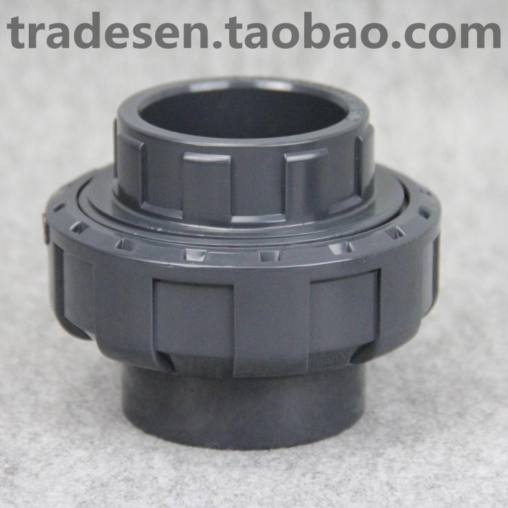[JCSY] Pvc Flexible Joint National Standard UPVC Plastic Water Pipe ...