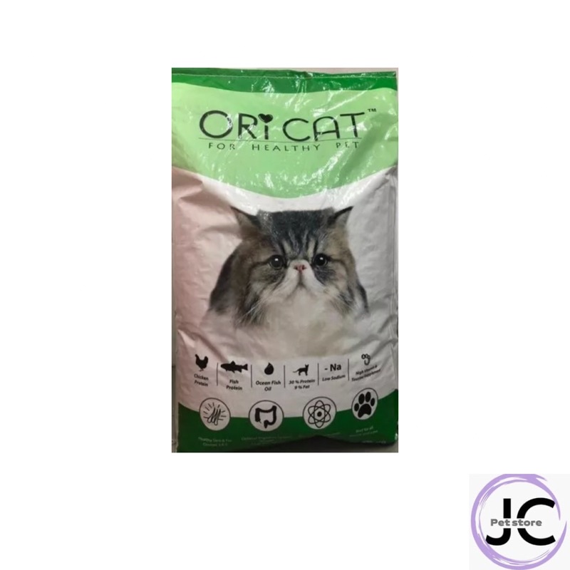Oricat Cat Food Makanan Kucing 8kg | Shopee Malaysia