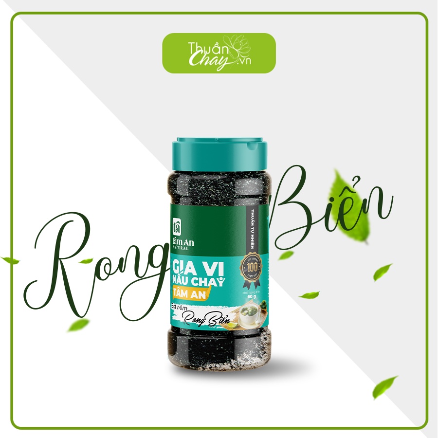 Vegan No Chemical, Natural Vegetarian Seaweed Seasoning Powder (60g ...