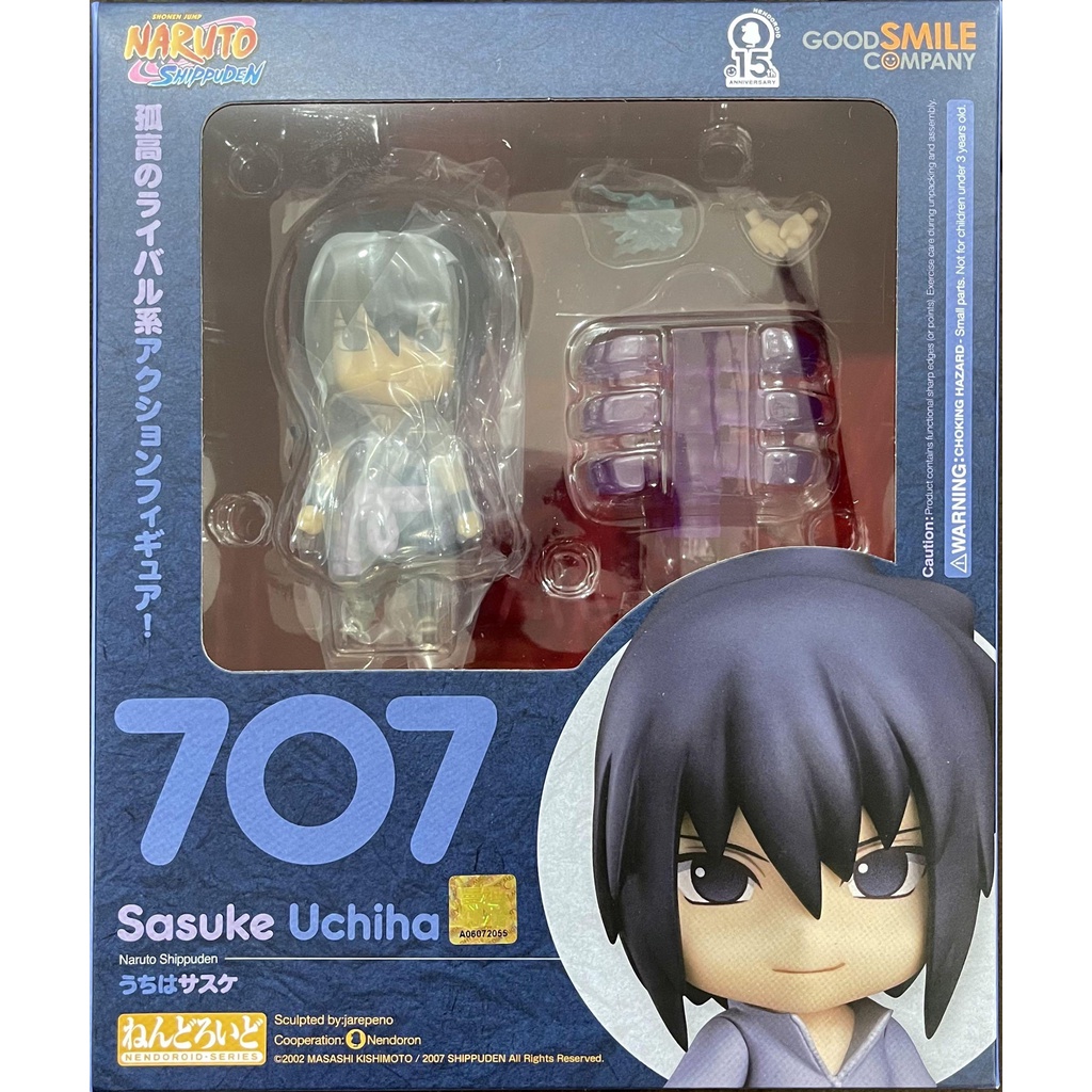 Good Smile Company Nendoroid 707 Sasuke Uchiha [Naruto Shippuden ...