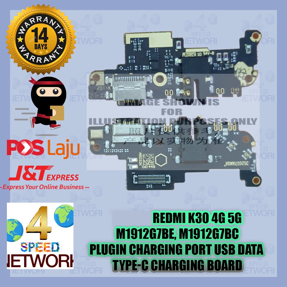 Compatible For XM RDmi K30 4G 5G Poco X2 F2 Pro Support Fast Charging ...