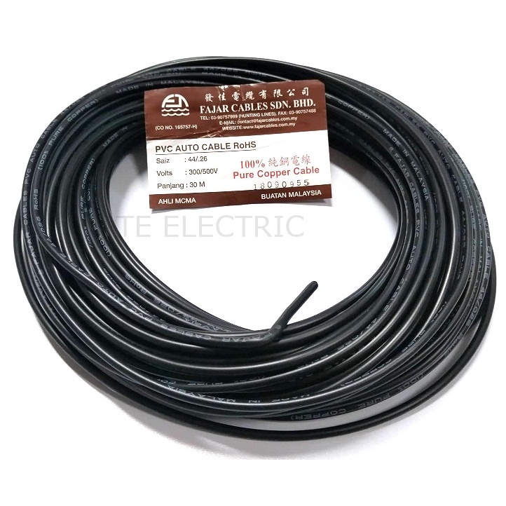 (30M) FAJAR 44/0.26 MM PVC AUTO CABLE CAR LORRY AUTOMOTIVE FULL COPPER BLUE / RED / GREEN ...