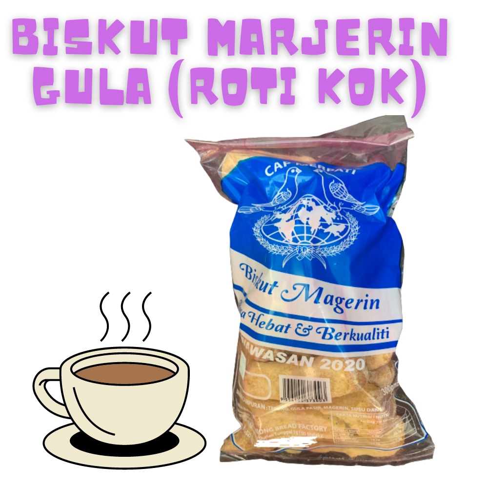 [Ready Stock] 1pack 300g Biskut Roti Magerin Gula/Tak ada Gula Cap ...