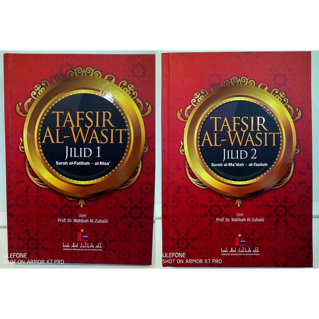 (Jakim) SET TAFSIR AL WASIT JILID 1& 2 : Surah al Fatihah - Surah An-Nisa & Surah Al Mai'dah ...