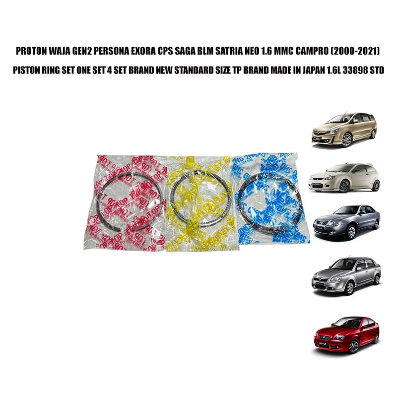 PROTON WAJA GEN2 PERSONA EXORA CPS SAGA BLM SATRIA NEO 1.6 MMC CAMPRO ...