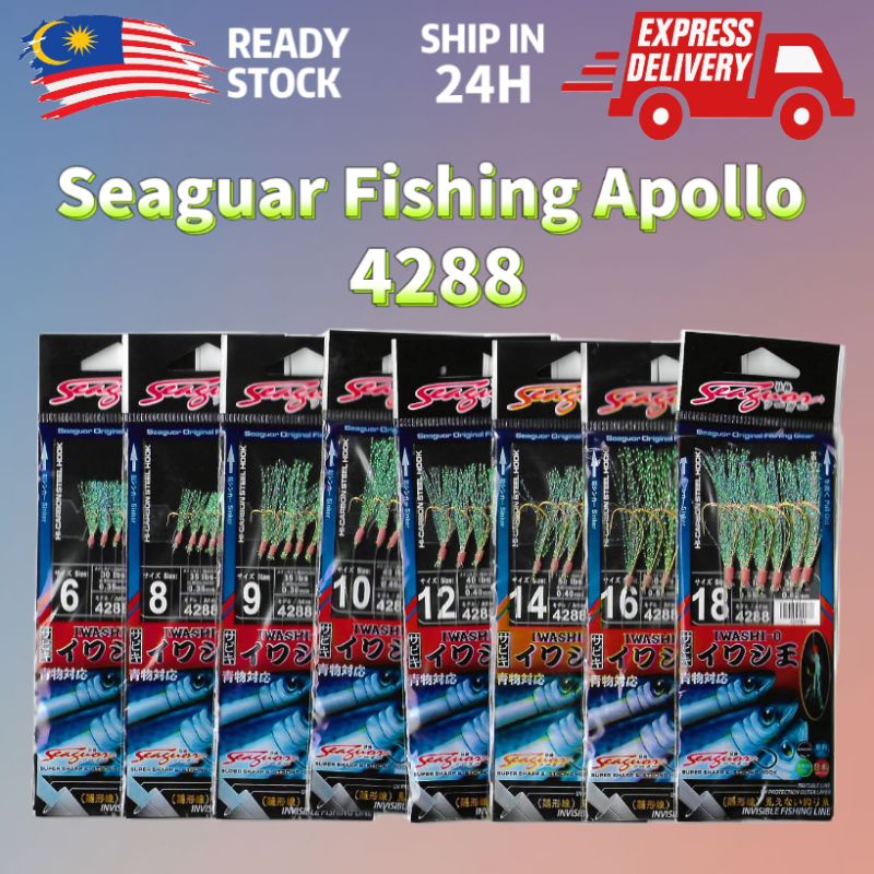 【FA001】SEAGUAR SABIKI 4288 HOOK MATA APOLLO PANCING FISHING APOLLO ...