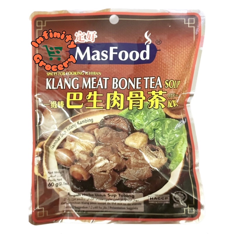 [Halal] 定好 一级棒巴生肉骨茶配料 | MasFood Klang Meat Bone Tea Soup | Rempah Herba ...