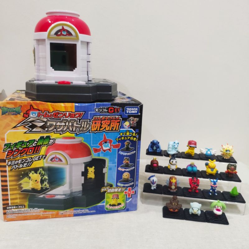 Takara Tomy Moncolle Get Pokemon Figure Z-Move Battle Laboratory (18pcs ...
