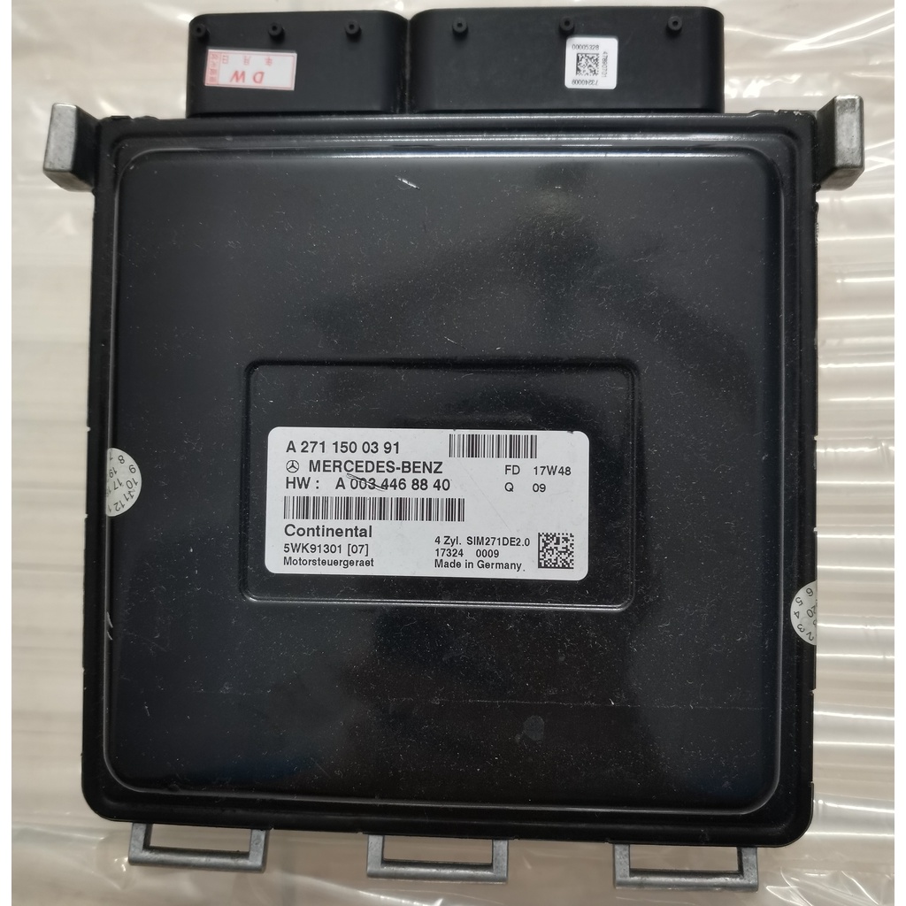 Mercedes Used Ecu Sim271de2 0 Ecu Shopee Malaysia