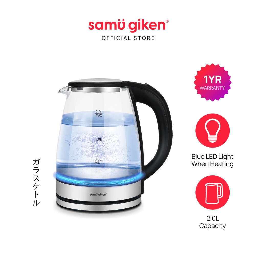 Samu Giken Cerek Elektrik Kaca | Glass Jug Kettle (2.0L), Model: SG ...
