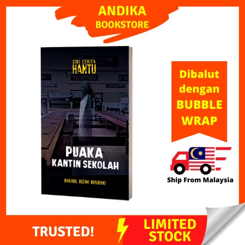 Buku Siri Cerita Hantu Puaka Kantin Sekolah oleh Khairul Nizam Khairani Kisah Seram Mistik Novel ...
