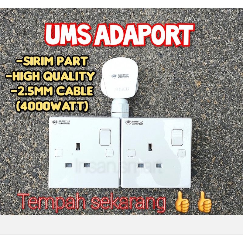 (UMS SOCKET) HEAVY DUTY 2GANG EXTENSION WALL SOCKET / EXTENSION WALL ...