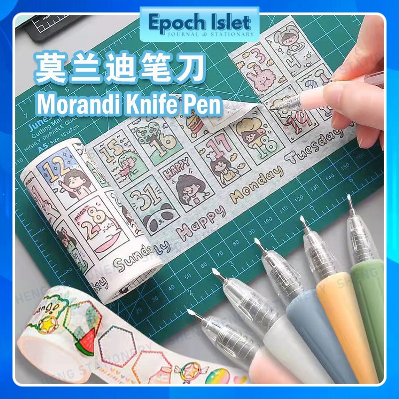 【Epoch Islet】Morandi knife pen press paper cutter 莫兰迪色按动笔刀 按动雕刻刀 ...