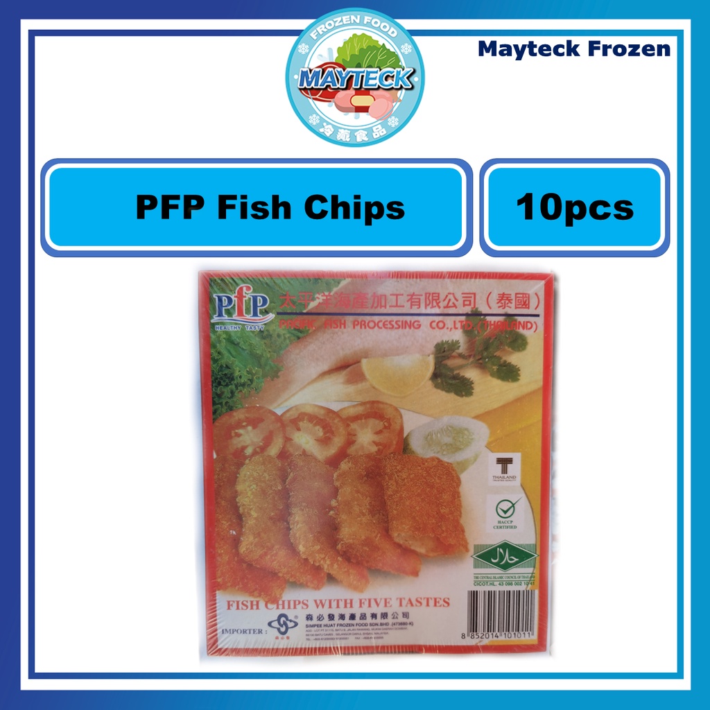 PFP Fish Chips 炸鱼柳 (10pcs) | Shopee Malaysia