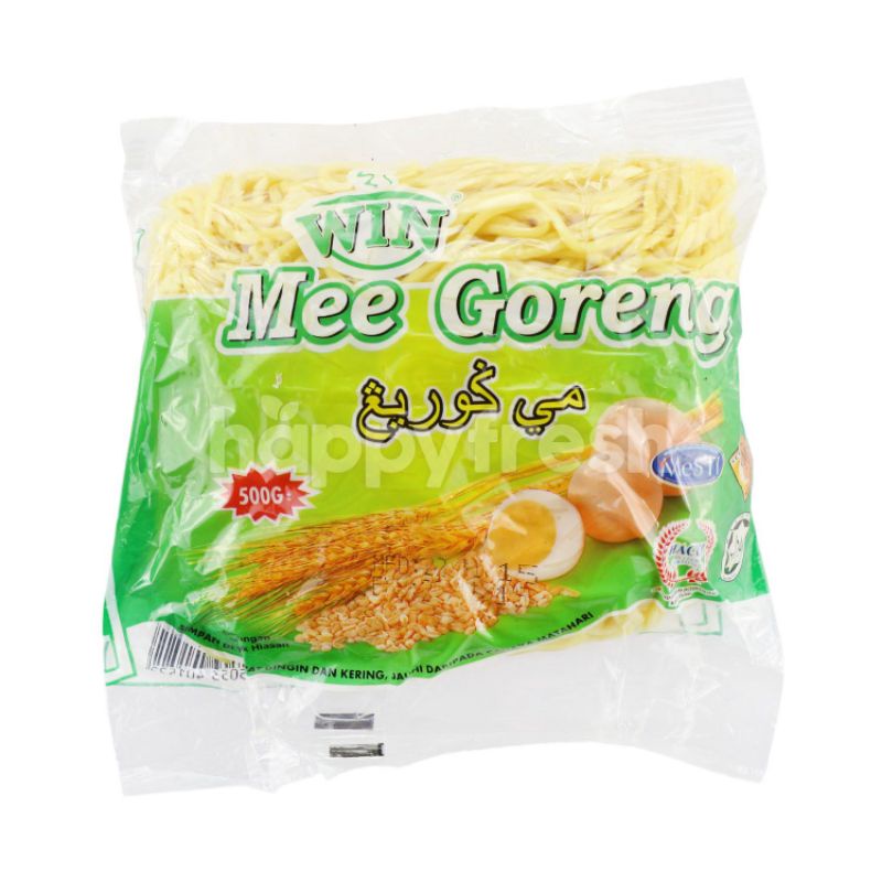 MEE KUNING PER PACK. | Shopee Malaysia