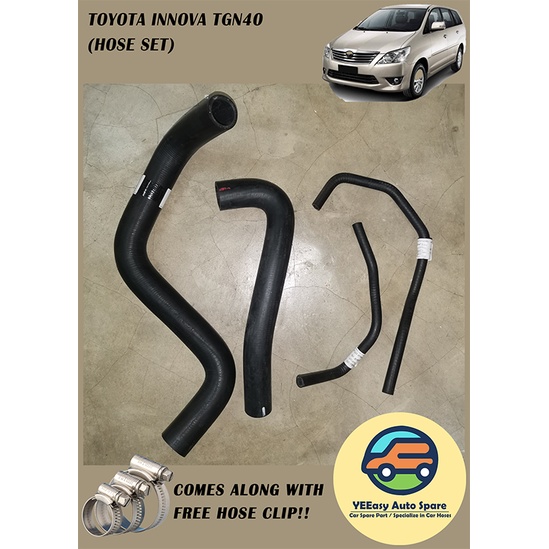 TOYOTA INNOVA TGN40 - RADIATOR & BY PASS HOSE SET | Shopee Malaysia